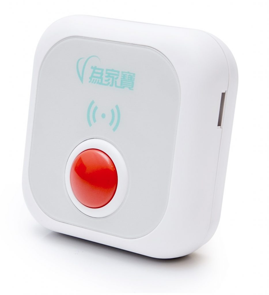Smart Call Bell_Vital Home Solution - 為家寶-長者智能安居系統